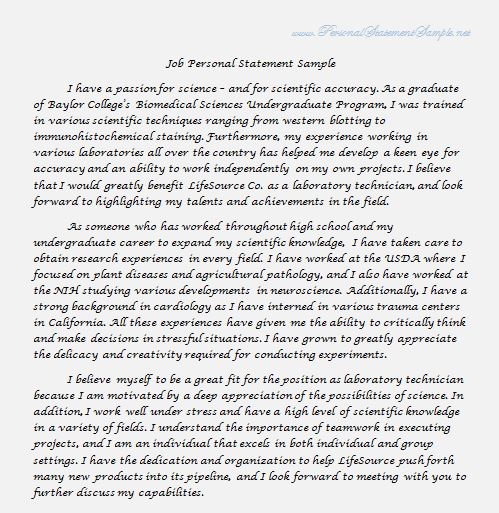 Job Application Personal Statement Samples Personal Statement Sample